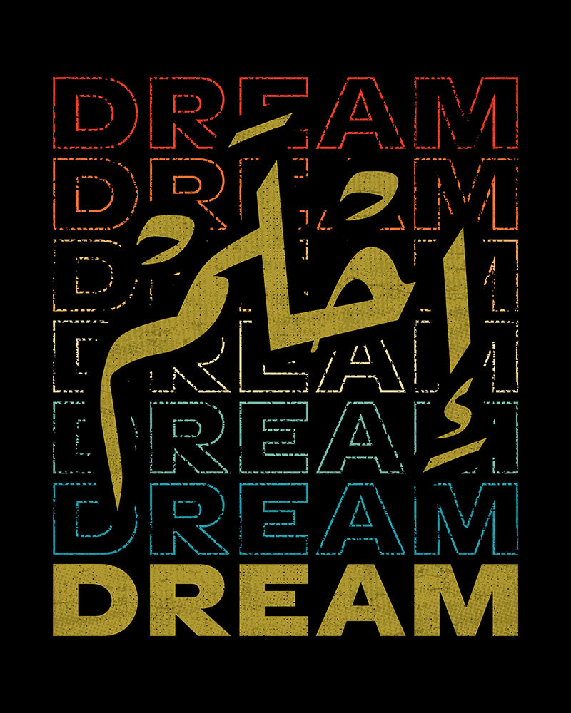 Dream - Arabic Script + English V2 Unisex T-shirt – ArabRoots