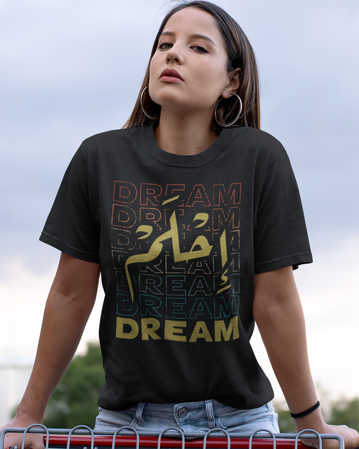 Dream - Arabic Script + English V2 Unisex T-shirt – ArabRoots