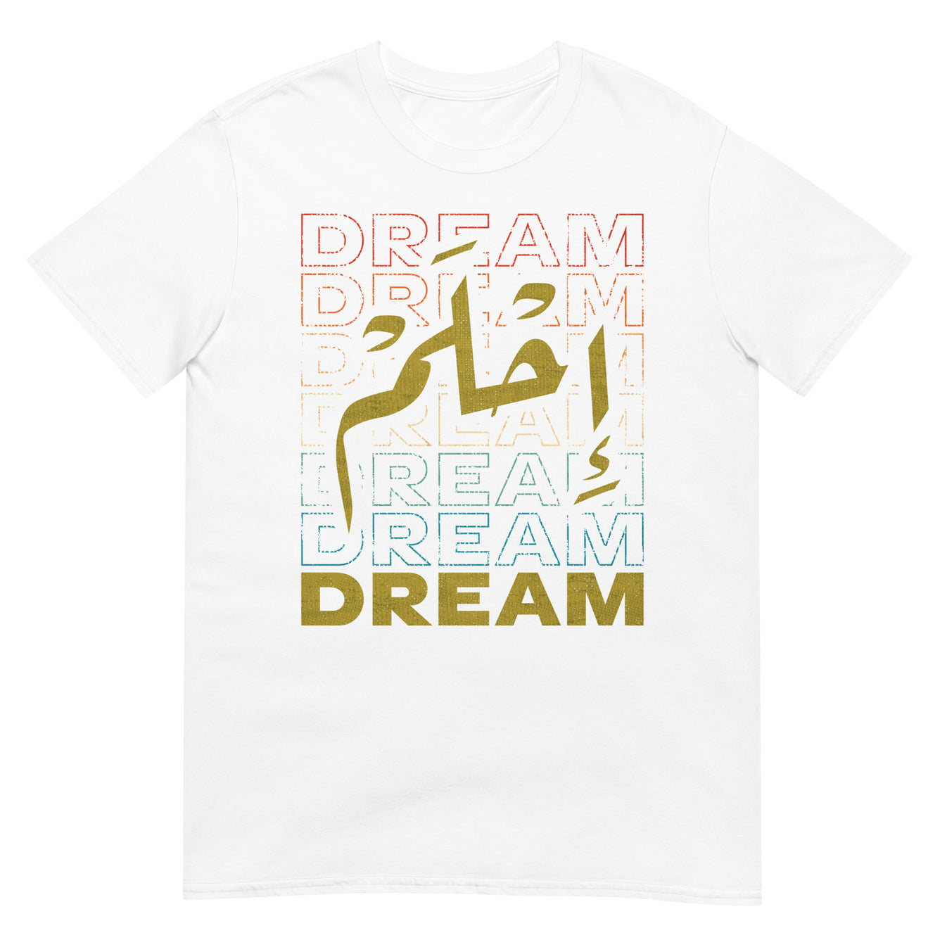 Dream - Arabic Script + English V2 Unisex T-shirt – ArabRoots